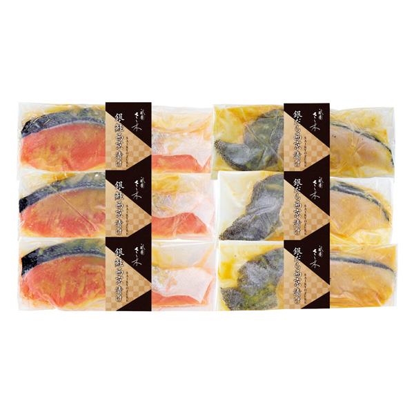 出荷日：6月11日から8月7日●セット内容：銀だら・銀鮭各70g×3切（計6切）●賞味期間：冷凍30日●冷凍便●のし下名入れ不可●沖縄・離島配達不可