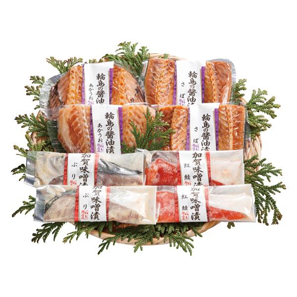 出荷日：6月11日から8月7日●セット内容：ぶり加賀味噌漬70g・紅鮭加賀味噌漬70g・赤魚切身醤油漬70g・さば切身醤油漬70g×各2枚●賞味期間：冷凍60日●冷凍便●二重包装不可●沖縄・離島配達不可●北海道送料必要