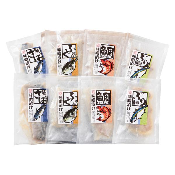 出荷日：6月11日から8月7日●セット内容：さば味噌漬け（20g×3切）・ふぐ味噌漬け（30g×2切）・たい味噌漬け（20g×3切）・ぶり味噌漬け（20g×3切）×各2●賞味期間：冷凍30日●冷凍便●離島配達不可