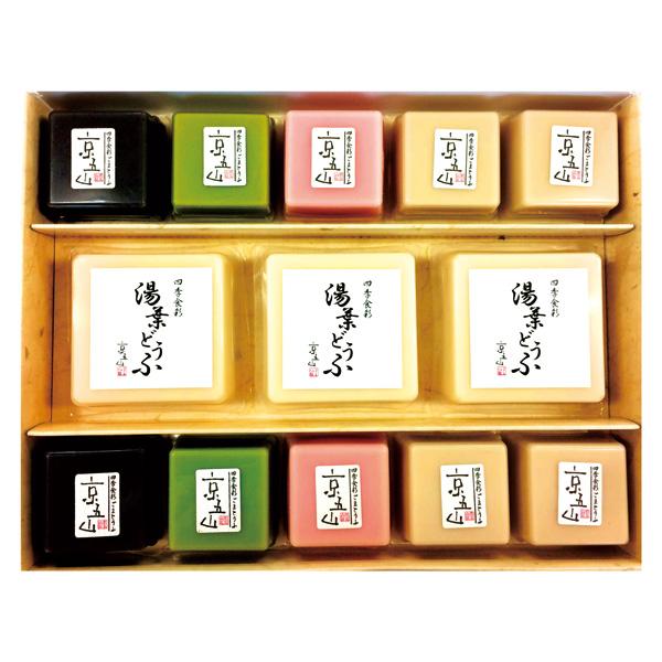 出荷日：6月11日から8月7日●セット内容：湯葉どうふ100g×3、ごまとうふ（白）50g×4、ごまとうふ（黒・抹茶・しそ）各50g×2、ごま醤油ジュレ5g×5●賞味期間：常温90日●常温便●のし下名入れ不可●二重包装不可●離島配達不可●北...