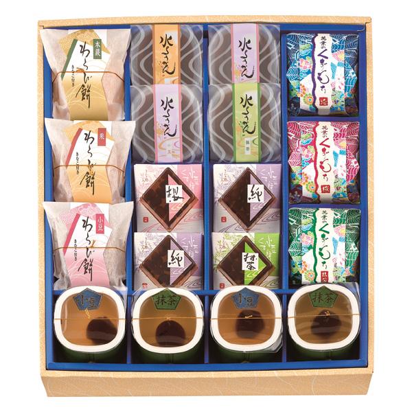 ●セット内容：わらび餅（本わらび・栗・小豆）×各1、水ようかん（小豆×2、栗・抹茶×各1）、くず餅（純・桜・抹茶）×各1、小豆くず餅（純×2、桜・抹茶×各1）、竹しずくの里水まんじゅう（小豆・茶）×各2●箱サイズ:395×350×55mm●...