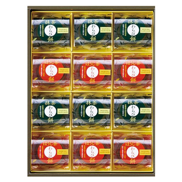 ●セット内容：抹茶わらび餅・ほうじ茶わらび餅(各89g)・抹茶きな粉・ほうじ茶きな粉(各3.5g)×各6●賞味期間：常温6ヶ月●箱サイズ：約34.1×25.9×4.8cm●箱入重量：1.6kg
