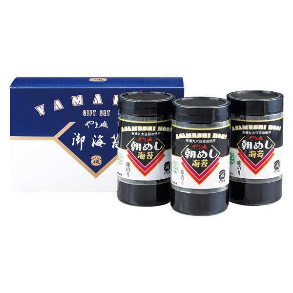 ●セット内容：味付のり (8切26枚)×3●賞味期間：常温1年3ヶ月●アレルギー：小麦・えび●箱サイズ：約13.9×22.5×7.7cm●箱入重量：0.2kg