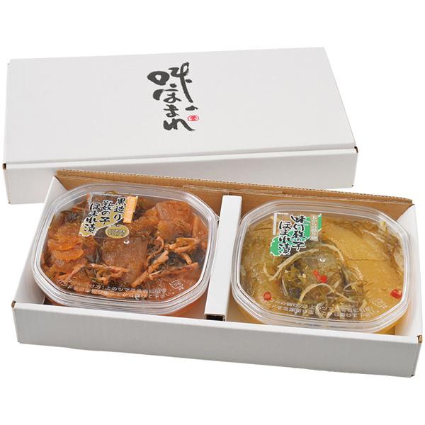 お届け期間：8/5まで●セット内容：数の子ほまれ漬（味付け・黒造り）（各180g）×各1●賞味期間：冷凍3ヶ月●アレルギー：小麦●箱入重量：約0.6kg●二重包装不可●のし記名不可1982年に函館市で創業。昔ながらの手作り製法にこだわった自...