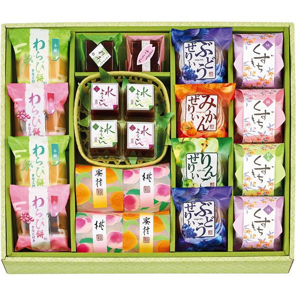 ●セット内容：くずもち（純）（80g）・わらび餅（本わらび・小豆）（各78g）・ゼリー（桃・蜜柑）・フルーツゼリー（ぶどう）（各70g）・水ようかん（小豆・茶）（各60g）×各2、くずもち（桜・抹茶）（各80g）・フルーツゼリー（みかん・り...