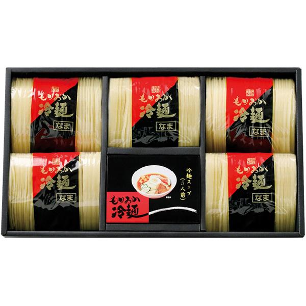 ●セット内容：冷麺（150g）・冷麺スープ（38g）・辛味の素（7g）×各5●賞味期間：常温3ヶ月●アレルギー：小麦●箱サイズ：約22×38×7.5cm●箱入重量：約1.4kg