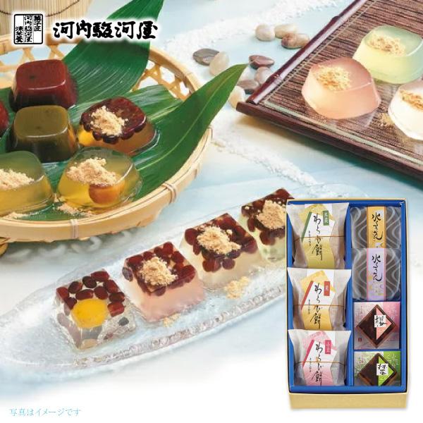 ●水ようかん（小豆・栗各78g×各1）、小豆くずもち（桜・抹茶各63g×各1）、わらび餅（本蕨・栗・小豆各81g×各1）●賞味期間：製造より180日●化粧箱入●箱サイズ：約19×31×5.5cm●箱重量：約770g●常温便夏の和の涼菓を詰め...