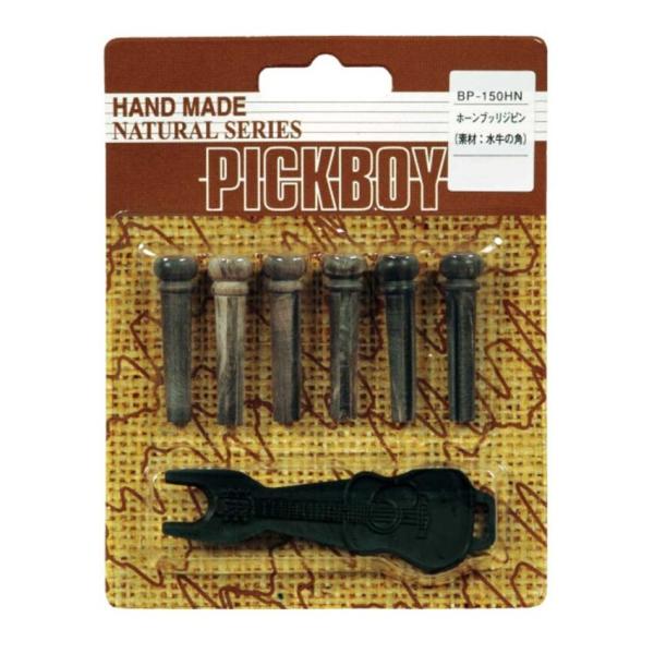 PICKBOY BP-150HN 水牛の角 ブリッジピン