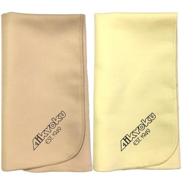 [ゆうパケット発送]・お問い合わせ番号による郵便追跡サービスがご利用いただけます。※一部定形外郵便発送商品には追跡サービスはございません。・お届けは郵便受けへの投函で完了となります。・日付・時間帯指定はお受けできません。・お届けまで2〜5日...