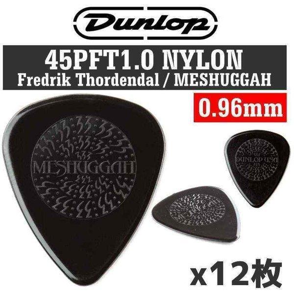 [ゆうパケット発送]・お問い合わせ番号による郵便追跡サービスがご利用いただけます。※一部定形外郵便発送商品には追跡サービスはございません。・お届けは郵便受けへの投函で完了となります。・日付・時間帯指定はお受けできません。・お届けまで2〜5日...