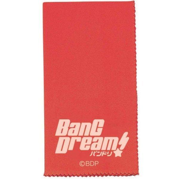 [ゆうパケット発送]・お問い合わせ番号による郵便追跡サービスがご利用いただけます。※一部定形外郵便発送商品には追跡サービスはございません。・お届けは郵便受けへの投函で完了となります。・日付・時間帯指定はお受けできません。・お届けまで2〜5日...