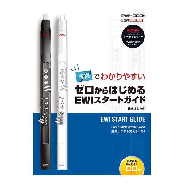 [ゆうパケット発送]・お問い合わせ番号による郵便追跡サービスがご利用いただけます。※一部定形外郵便発送商品には追跡サービスはございません。・お届けは郵便受けへの投函で完了となります。・日付・時間帯指定はお受けできません。・お届けまで2〜5日...
