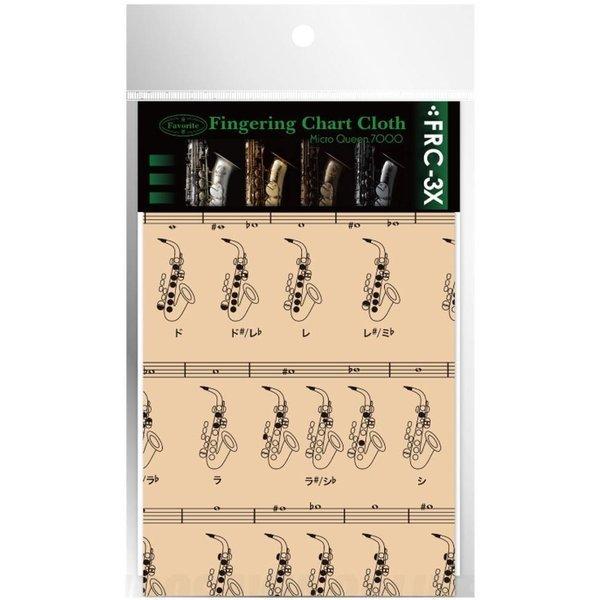 [ゆうパケット発送]・お問い合わせ番号による郵便追跡サービスがご利用いただけます。※一部定形外郵便発送商品には追跡サービスはございません。・お届けは郵便受けへの投函で完了となります。・日付・時間帯指定はお受けできません。・お届けまで2〜5日...