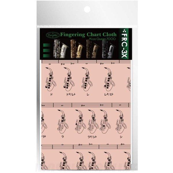 [ゆうパケット発送]・お問い合わせ番号による郵便追跡サービスがご利用いただけます。※一部定形外郵便発送商品には追跡サービスはございません。・お届けは郵便受けへの投函で完了となります。・日付・時間帯指定はお受けできません。・お届けまで2〜5日...