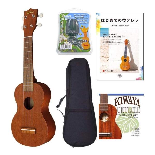 ※画像は撮影用商品のため、お届けの際の商品とは異なります。 ★セット内容★ 　本体:Famous FS-1G　ギグバッグ:KIWAYA ウクレレギグバッグ※ギグバッグは画像と異なる場合がございます。　スペア弦:KIWAYA KFC SET　...