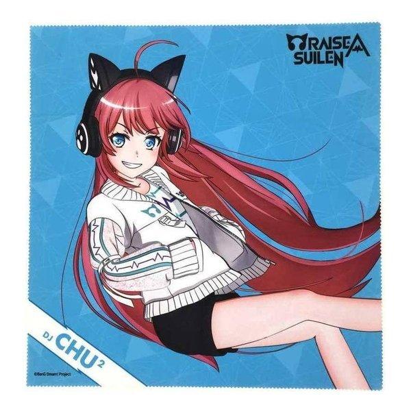 [ゆうパケット発送]・お問い合わせ番号による郵便追跡サービスがご利用いただけます。※一部定形外郵便発送商品には追跡サービスはございません。・お届けは郵便受けへの投函で完了となります。・日付・時間帯指定はお受けできません。・お届けまで2〜5日...