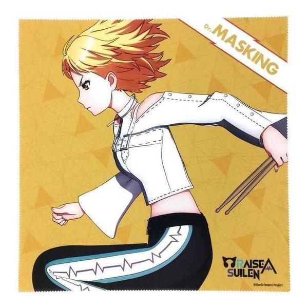 [ゆうパケット発送]・お問い合わせ番号による郵便追跡サービスがご利用いただけます。※一部定形外郵便発送商品には追跡サービスはございません。・お届けは郵便受けへの投函で完了となります。・日付・時間帯指定はお受けできません。・お届けまで2〜5日...