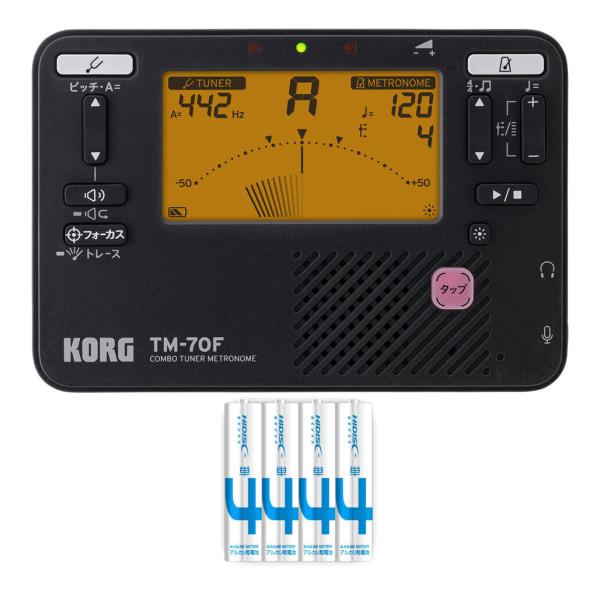 ★ご注意ください★本品のコンタクトマイク入力端子は今までのモデルと異なり「ミニプラグ」仕様のため、YAMAHA TM-30、KORG CM-300等の「標準プラグ」仕様コンタクトマイクは使用できません。[ゆうパケット発送]・お問い合わせ番号...