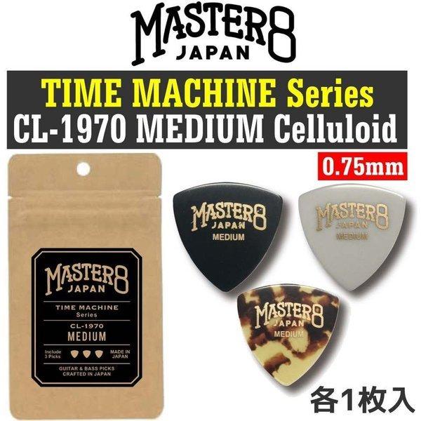 [ゆうパケット発送]・お問い合わせ番号による郵便追跡サービスがご利用いただけます。※一部定形外郵便発送商品には追跡サービスはございません。・お届けは郵便受けへの投函で完了となります。・日付・時間帯指定はお受けできません。・お届けまで2〜5日...