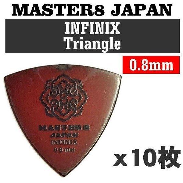 [ゆうパケット発送]・お問い合わせ番号による郵便追跡サービスがご利用いただけます。※一部定形外郵便発送商品には追跡サービスはございません。・お届けは郵便受けへの投函で完了となります。・日付・時間帯指定はお受けできません。・お届けまで2〜5日...