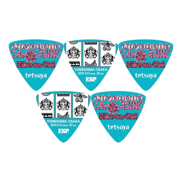 [ゆうパケット発送]・お問い合わせ番号による郵便追跡サービスがご利用いただけます。※一部定形外郵便発送商品には追跡サービスはございません。・お届けは郵便受けへの投函で完了となります。・日付・時間帯指定はお受けできません。・お届けまで2〜5日...