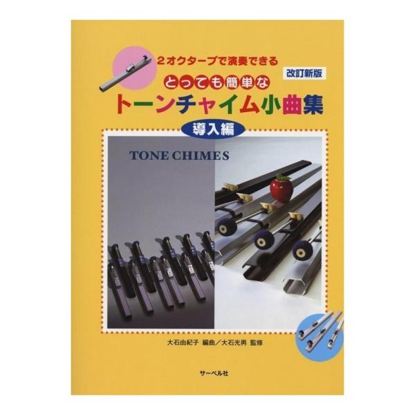 [ゆうパケット発送]・お問い合わせ番号による郵便追跡サービスがご利用いただけます。※一部定形外郵便発送商品には追跡サービスはございません。・お届けは郵便受けへの投函で完了となります。・日付・時間帯指定はお受けできません。・お届けまで2〜5日...