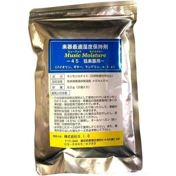 [ゆうパケット発送]・お問い合わせ番号による郵便追跡サービスがご利用いただけます。※一部定形外郵便発送商品には追跡サービスはございません。・お届けは郵便受けへの投函で完了となります。・日付・時間帯指定はお受けできません。・お届けまで2〜5日...