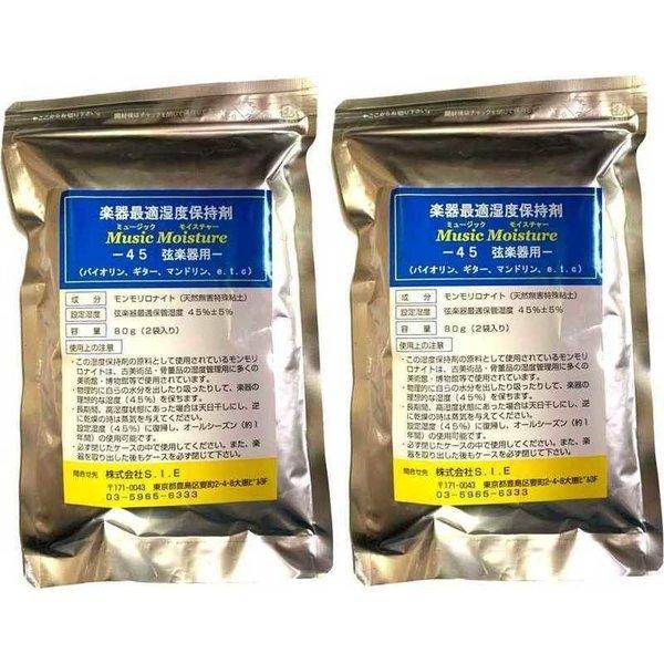 [ゆうパケット発送]・お問い合わせ番号による郵便追跡サービスがご利用いただけます。※一部定形外郵便発送商品には追跡サービスはございません。・お届けは郵便受けへの投函で完了となります。・日付・時間帯指定はお受けできません。・お届けまで2〜5日...