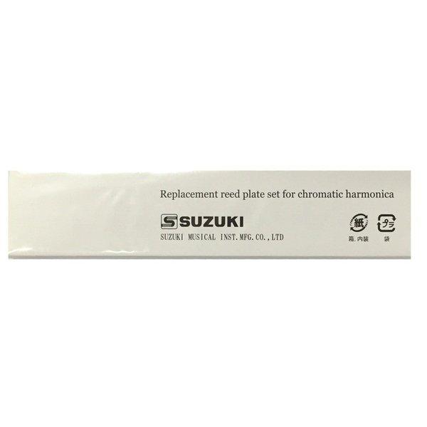 こちらの商品は一部の地域*を除き送料無料(送料込)です。*離島地域・北海道・沖縄へのお届けは別途、送料が必要になりますので、ご注文の前にご連絡下さい。送料をお知らせいたします。