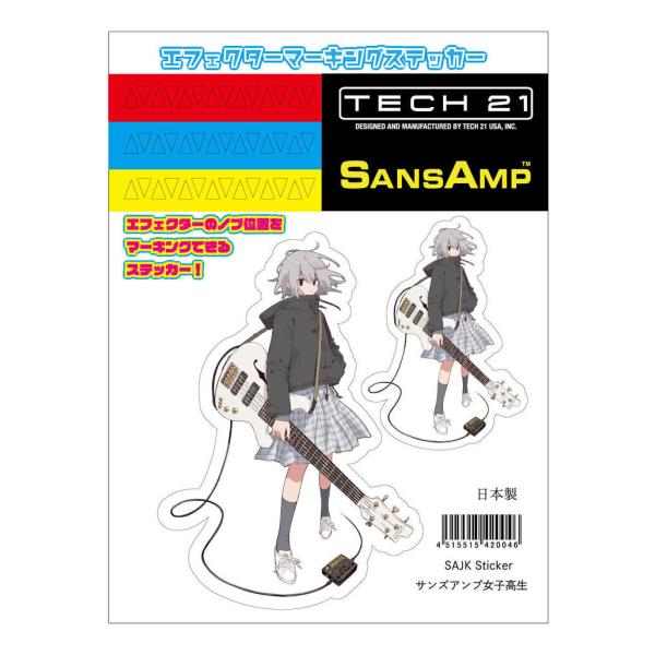 こちらの商品はお取り寄せとなります。3日〜1週間ほどでお届け可能です。メーカー品切の際はお時間を頂きます。[ゆうパケット発送]・お問い合わせ番号による郵便追跡サービスがご利用いただけます。※一部定形外郵便発送商品には追跡サービスはございませ...