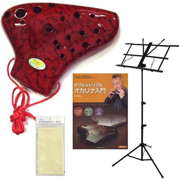 こちらの商品は一部の地域*を除き送料無料(送料込)です。*離島地域・北海道・沖縄へのお届けは別途、送料が必要になりますので、ご注文の前にご連絡下さい。送料をお知らせいたします。 ★セット内容★  　◆本体:TNG Pla03-AC　◆教則本...