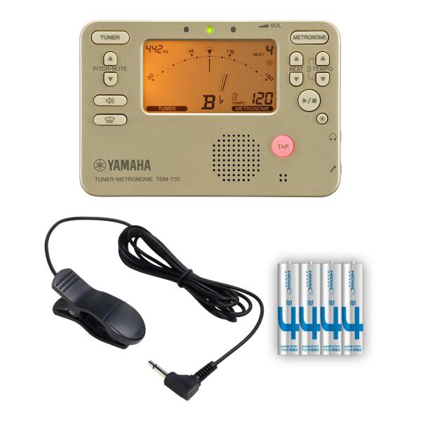 [ゆうパケット発送]・お問い合わせ番号による郵便追跡サービスがご利用いただけます。※一部定形外郵便発送商品には追跡サービスはございません。・お届けは郵便受けへの投函で完了となります。・日付・時間帯指定はお受けできません。・お届けまで2〜5日...