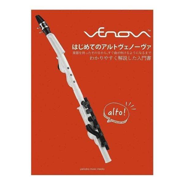 [ゆうパケット発送]・お問い合わせ番号による郵便追跡サービスがご利用いただけます。※一部定形外郵便発送商品には追跡サービスはございません。・お届けは郵便受けへの投函で完了となります。・日付・時間帯指定はお受けできません。・お届けまで2〜5日...