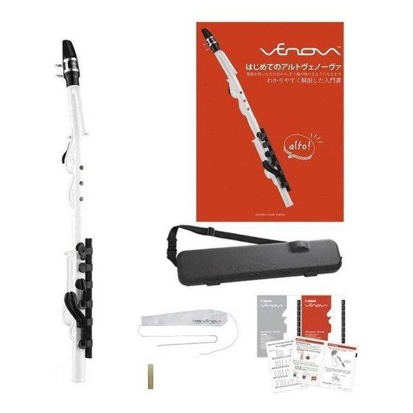 こちらの商品は一部の地域*を除き送料無料(送料込)です。*離島地域・北海道・沖縄へのお届けは別途、送料が必要になりますので、ご注文の前にご連絡下さい。送料をお知らせいたします。