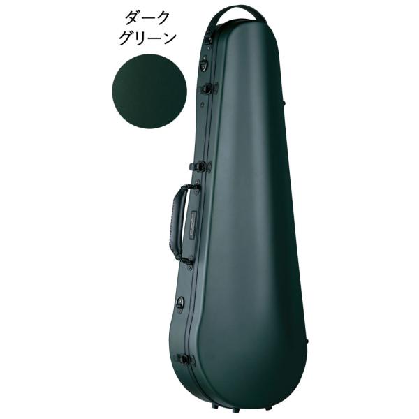Carbon Mac CFA-2S S-GRN (ダークグリーン) ビオラ ケース カーボンマック ビオラ サテン仕上げ