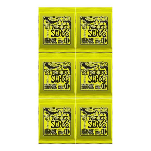 [エレキ弦×6セット] ERNIE BALL 2221 ×6 REGULAR SLINKY[10-46] アーニーボール 定番エレキギター弦 レギュラースリンキー