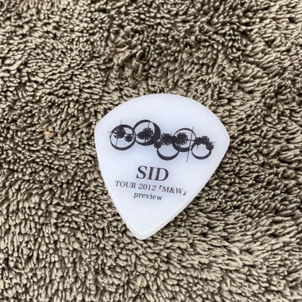 【10枚セット】Fernandes フェルナンデス SID Shinji  TOUR2012 ピック デッドストック品