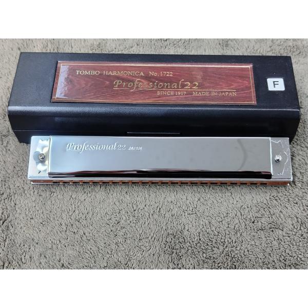 アウトレット特価 TOMBO No.1722 F プロフェッショナル22 トンボ　複音ハーモニカ