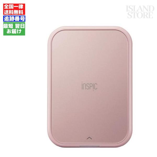 キヤノン Canon スマホ専用ミニフォトプリンター iNSPiC PV-223-PK ピンク フルカラー インク不要●お手軽シールプリント!スマホとの連動でどこでも印刷可能●手のひらに収まるコンパクトサイズ!持ち運びしやすいミニプリンター...