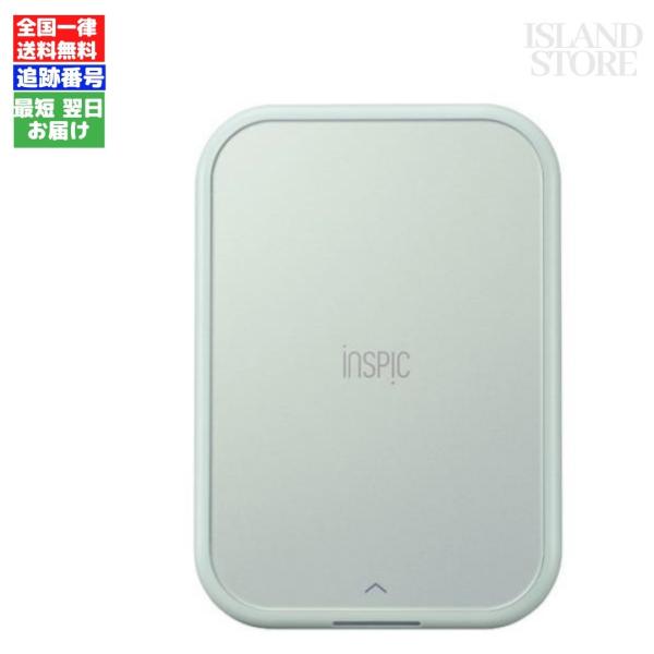 キヤノン Canon スマホ専用ミニフォトプリンター iNSPiC PV-223-BL ブルー フルカラー インク不要●お手軽シールプリント!スマホとの連動でどこでも印刷可能●手のひらに収まるコンパクトサイズ!持ち運びしやすいミニプリンター...