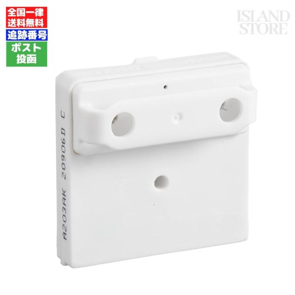 シャープ IZ-C75C IZC75C 純正 イオン発生ユニット 交換用 プラズマクラスター■商品説明サイズ:約5×2×5cm本体質量:約28g色:ホワイト交換用プラズマクラスター発生ユニット対応機種:IB-ST72、IG-DC15、IG-...