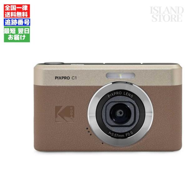 コダック KODAK PIXPRO コンパクトデジタルカメラ CLASSIC SERIES ブラウン C1BN本体サイズ(H×W×D) mm：103×60×20.3mm本体重量：115g撮像画面サイズ：1/3インチBSI CMOS総画素数：...