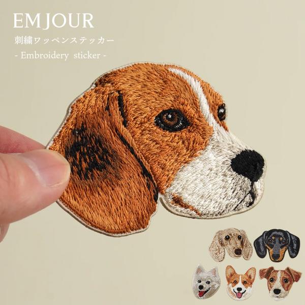 【メール便対象商品です（送料無料）】  【日本郵便のゆうパケットでお届けします】  【メール便（ゆうパケット）はポスト投函です】  【メール便のみの発送となりますので宅急便は選択できません】     ■材質：本体ー刺繍糸    ■生産国：台...