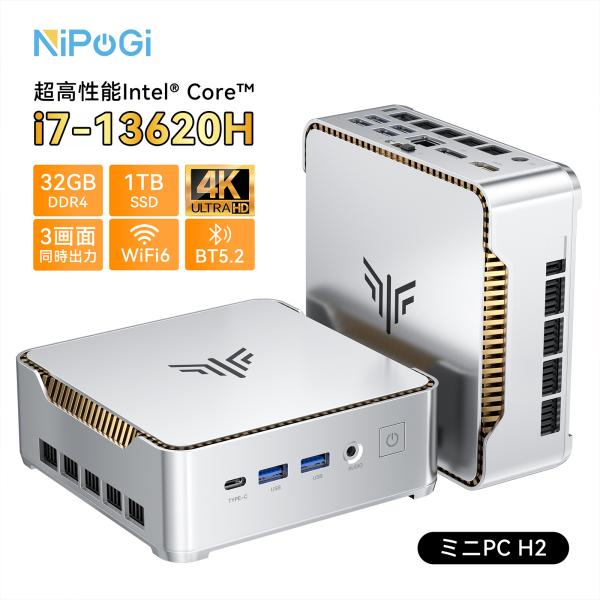 商品の在庫がある場合は、15時まで決済完了のご注文は当日発送可能！Windows11Pro搭載！OSはすべて安心OEMライセンス、万が一認証できない場合はお気軽にお問い合わせください！