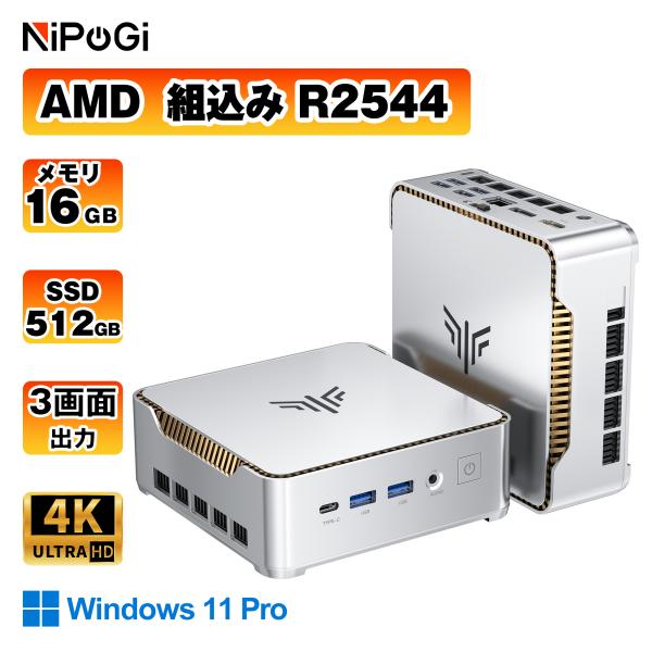 OEM保証 Windows11 Pro ミニPC 小型パソコン 小型pc ミニパソコン minipc