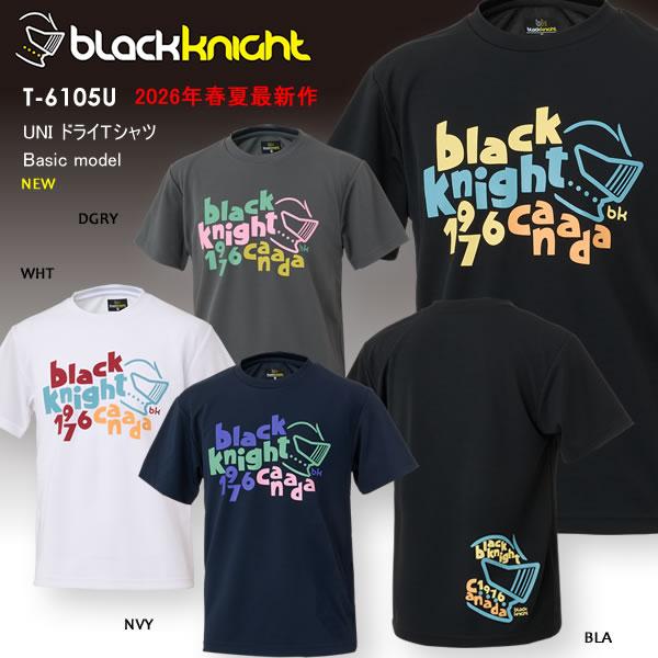 【発売日：2026年03月18日】ブラックナイト BLACK KNIGHT バドミントン ウェア BADMINTONUNI ユニ 半袖プラクティスシャツ Tシャツ プラシャツデザイン性豊かで、耐久性もあり普段使いにも最適なドライ素材【吸汗速...