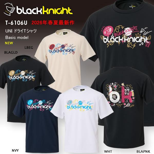 【発売日：2026年03月18日】ブラックナイト BLACK KNIGHT バドミントン ウェア BADMINTONUNI ユニ 半袖プラクティスシャツ Tシャツ プラシャツデザイン性豊かで、耐久性もあり普段使いにも最適なドライ素材【吸汗速...