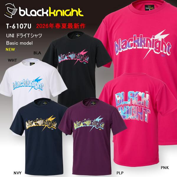 【発売日：2026年03月18日】ブラックナイト BLACK KNIGHT バドミントン ウェア BADMINTONUNI ユニ 半袖プラクティスシャツ Tシャツ プラシャツデザイン性豊かで、耐久性もあり普段使いにも最適なドライ素材【吸汗速...