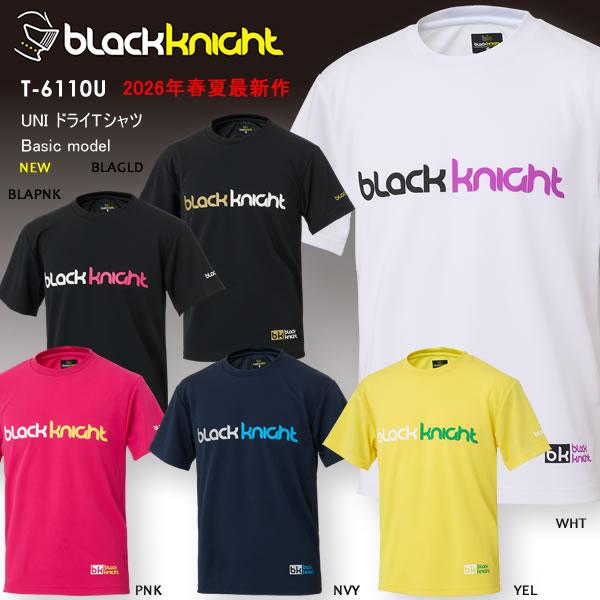 【発売日：2026年03月18日】ブラックナイト BLACK KNIGHT バドミントン ウェア BADMINTONUNI ユニ 半袖プラクティスシャツ Tシャツ プラシャツデザイン性豊かで、耐久性もあり普段使いにも最適なドライ素材【吸汗速...
