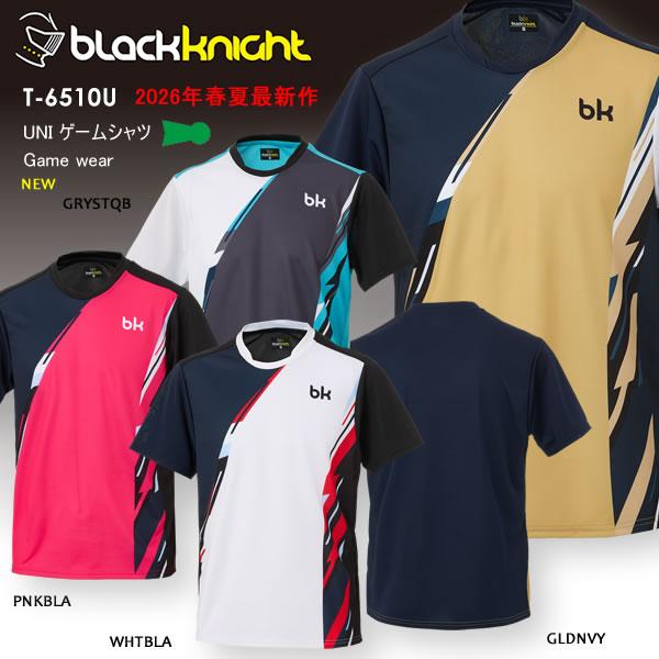 ブラックナイト BLACK KNIGHT バドミントン ウェア BADMINTONUNI ユニ ゲームシャツ ゲームウェア 日本バドミントン協会公認【速乾吸汗のドライ素材】表面はなめらか、裏面はメッシュ、吸水性と速乾性に優れた素材です。【ス...